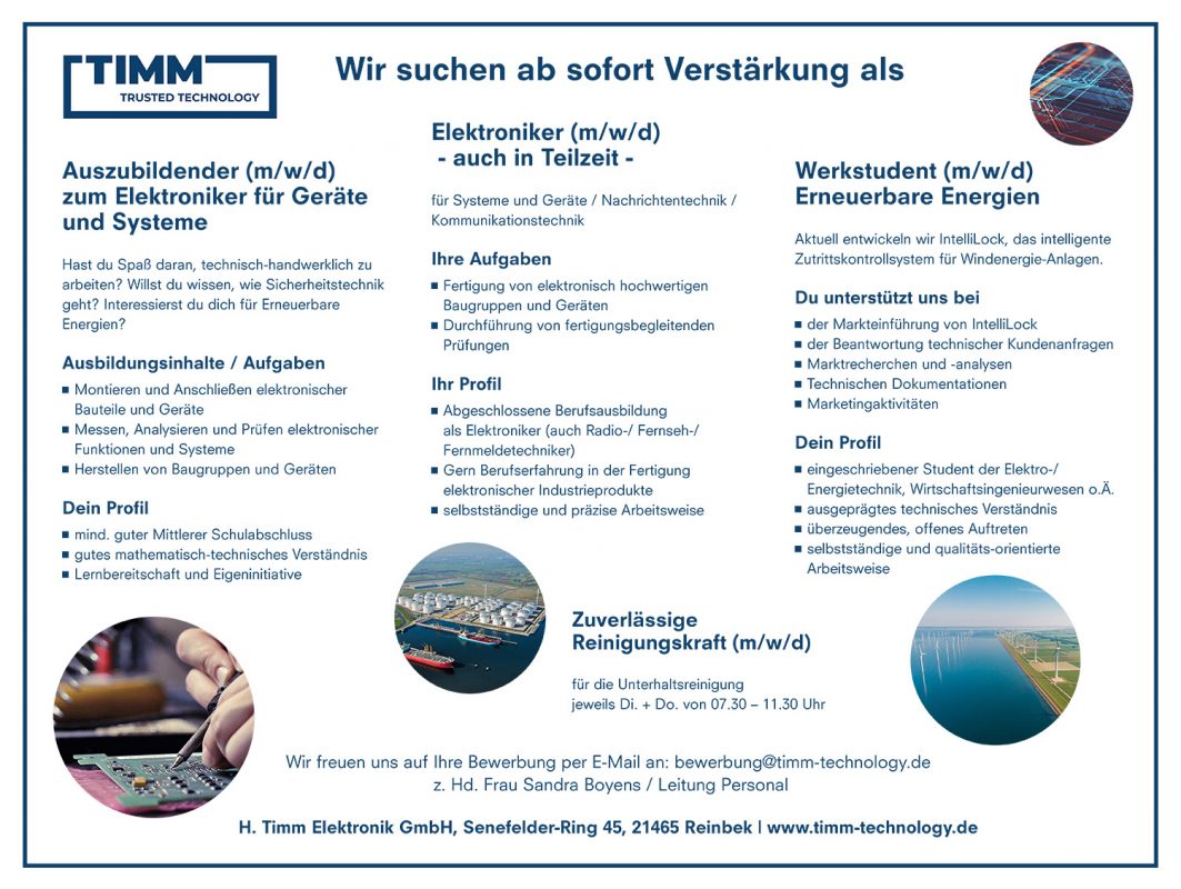 Wir suchen Verstärkung an unserem neuen Standort | TIMM-Technology